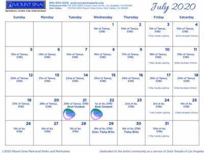 Jewish Calendar For 2027 - We Love Printables