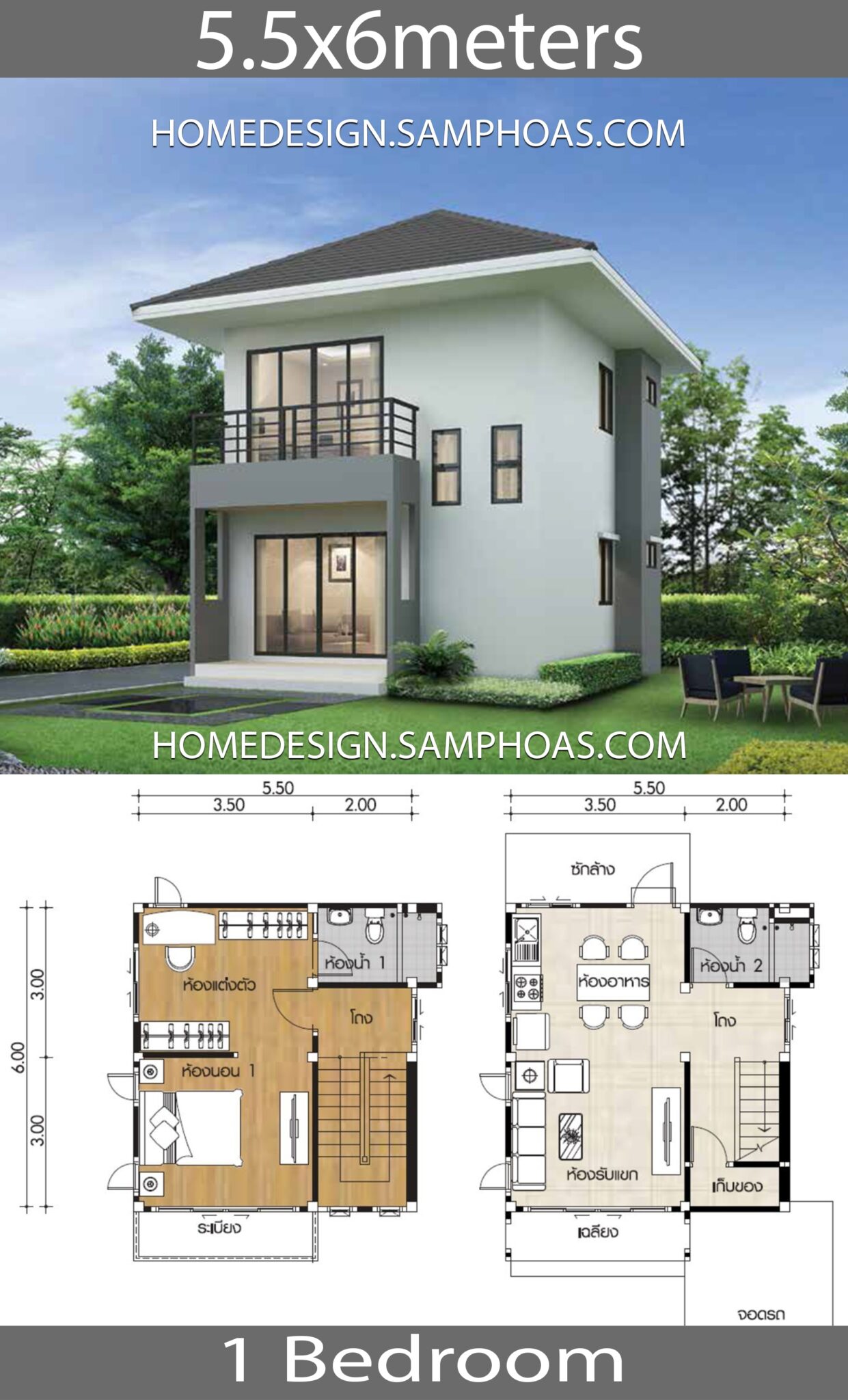 Discover the Beauty of House Beautiful House Plans - We Love Printables